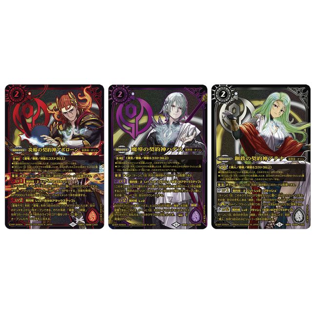 BATTLE SPIRITS | PREMIUM BANDAI USA [Official] Online Store for Action ...